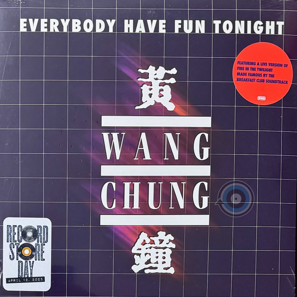 Wang Chung – Everybody Have Fun Tonight LP (Limited Edition ...